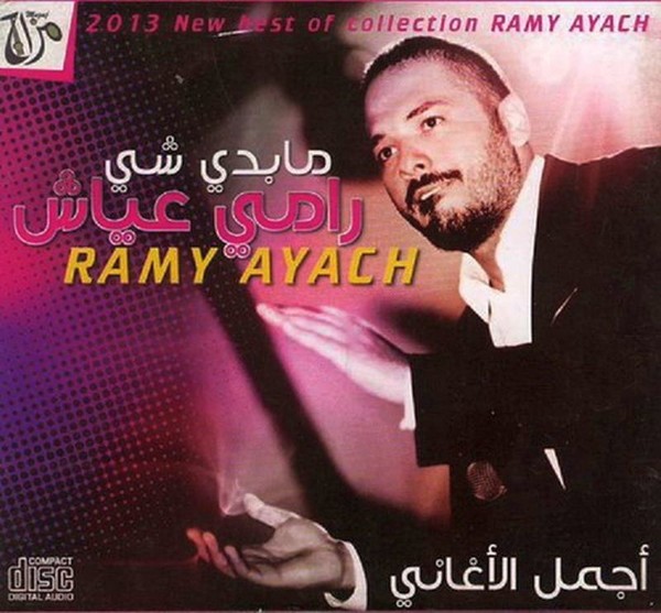 마음에 아름다운 수를 놓는 음악들